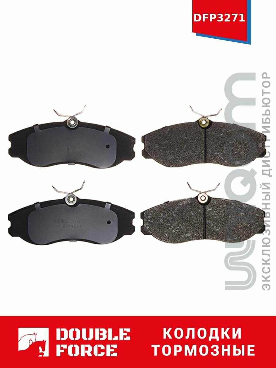 Колодки тормозные передние NISSAN TERRANO 1999 - 2006 Double Force DFP3271