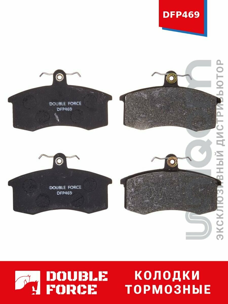 Колодки тормозные передние подходит для ВАЗ 2108, 2109, 2110 2112 2114 2115, Гранта, Приора, Калина, Datsun DOUBLE FORCE DFP469
