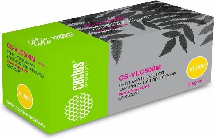 Картридж лазерный CACTUS TK-4145 черный, 16000 страниц, для Kyocera TASKalfa 2020 2021 2320 2321 (CS-TK4145)