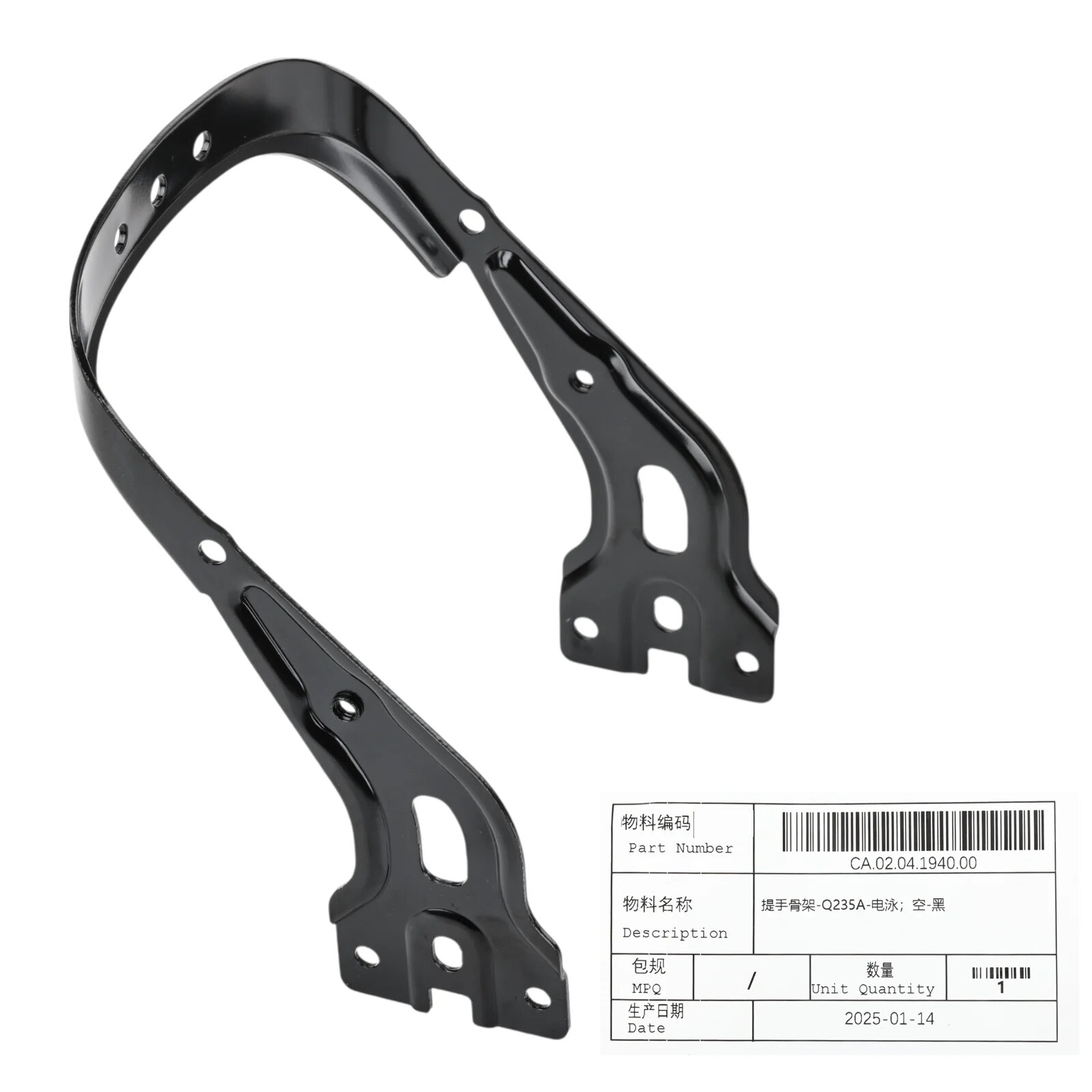 Оригинальная нижняя крышка ручки и передний отражатель для аксессуаров для корпуса электрического скутера Segway F3/F3 Pro