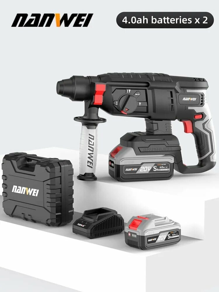 NANWEI 2J электрический молоток, 950 об/мин, тип патрона SDS-PLUS(Батарея 4,0 Ач x 2)