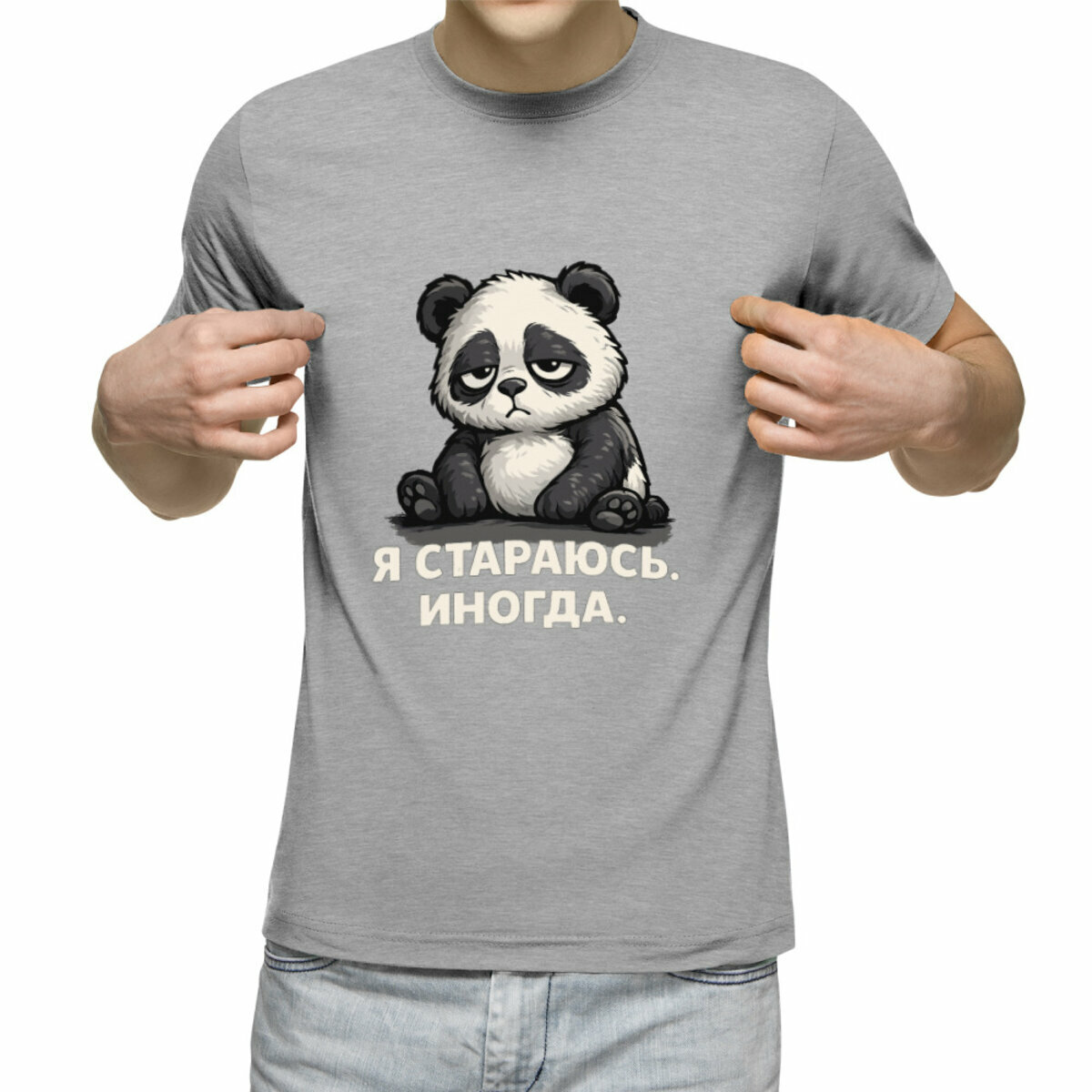 Футболка US BASIC