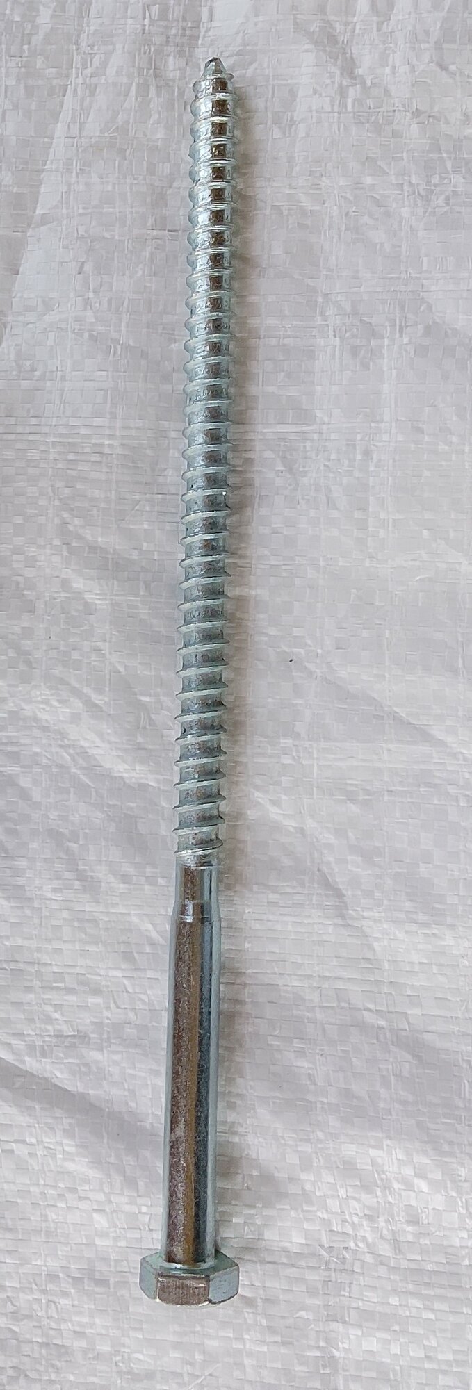 Шуруп - глухарь для деревянных лаг и реек с шестигранной головкой D 12 х 260 мм. в комплекте 5 штук.