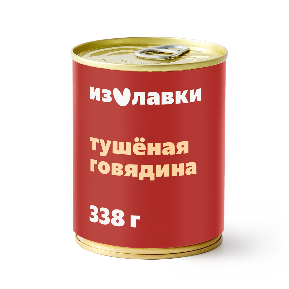 Тушёнка "Из Лавки", говядина с солью и чёрным перецем, ГОСТ, 338 г