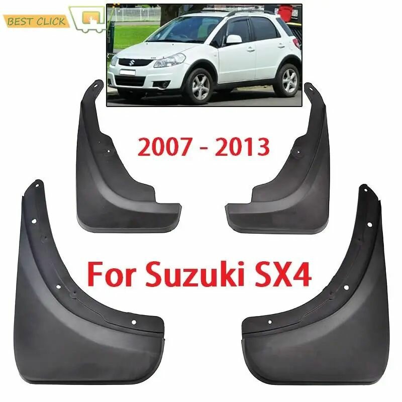 Брызговики для Suzuki SX4 хэтчбек (2007-2012)
