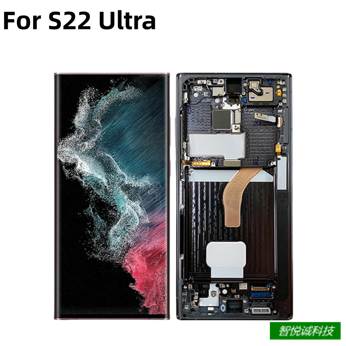 Сборка дисплея Samsung S22 Ultra с рамкой, замена OLED-экрана, совместимость с 5G, черный - версия для США