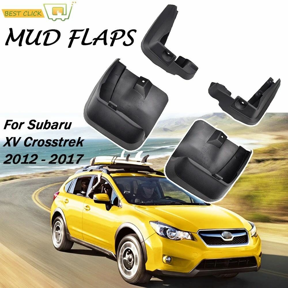 Брызговики для Subaru XV Crosstrek (2013-2017)