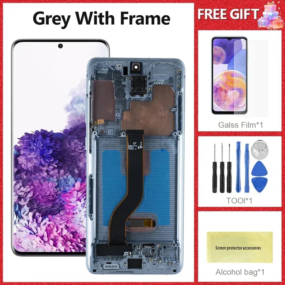 Дисплей Samsung Galaxy S20 Plus G985/G986 с рамкой, Grey OLED