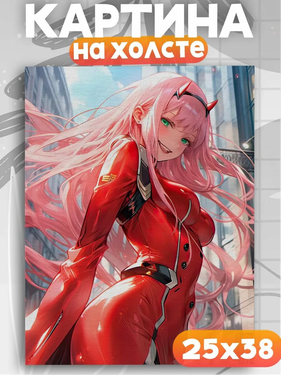 Картина на стену 002 zero two милый во франксе аниме