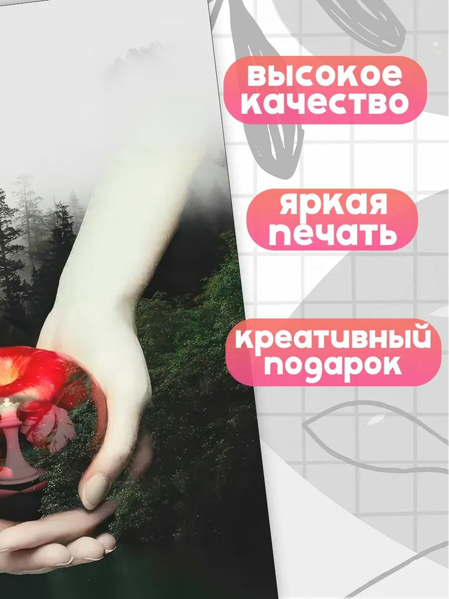Постер на стену Сумерки, плакат 1шт, А4 размер. — фото 1