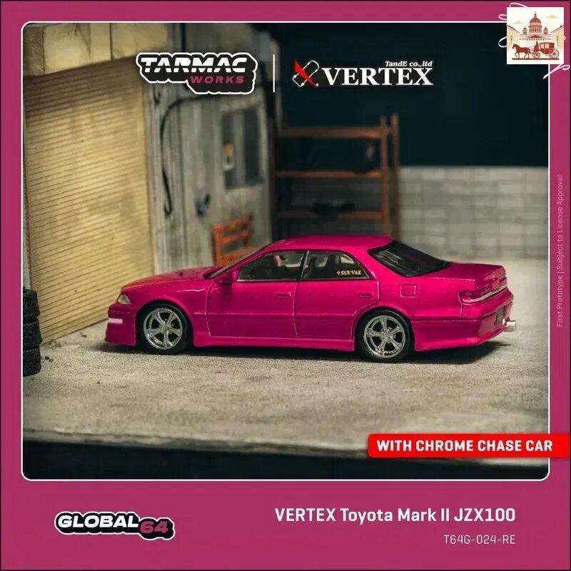 Машинка Tarmac works 1:64 VERTEX Toyota Mark II JZX100 Red Metallic