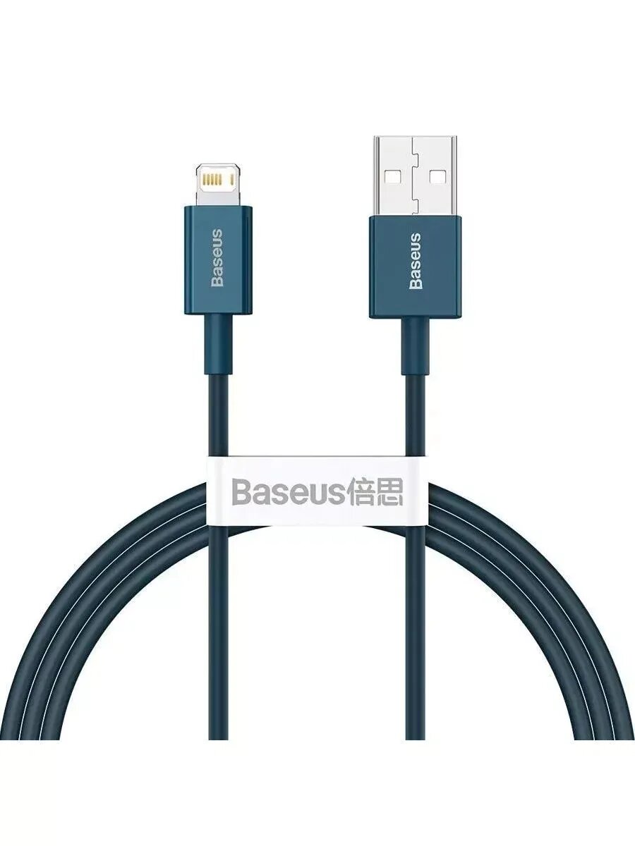 Кабель для iPhone оригинал USB Lightning 1 метр
