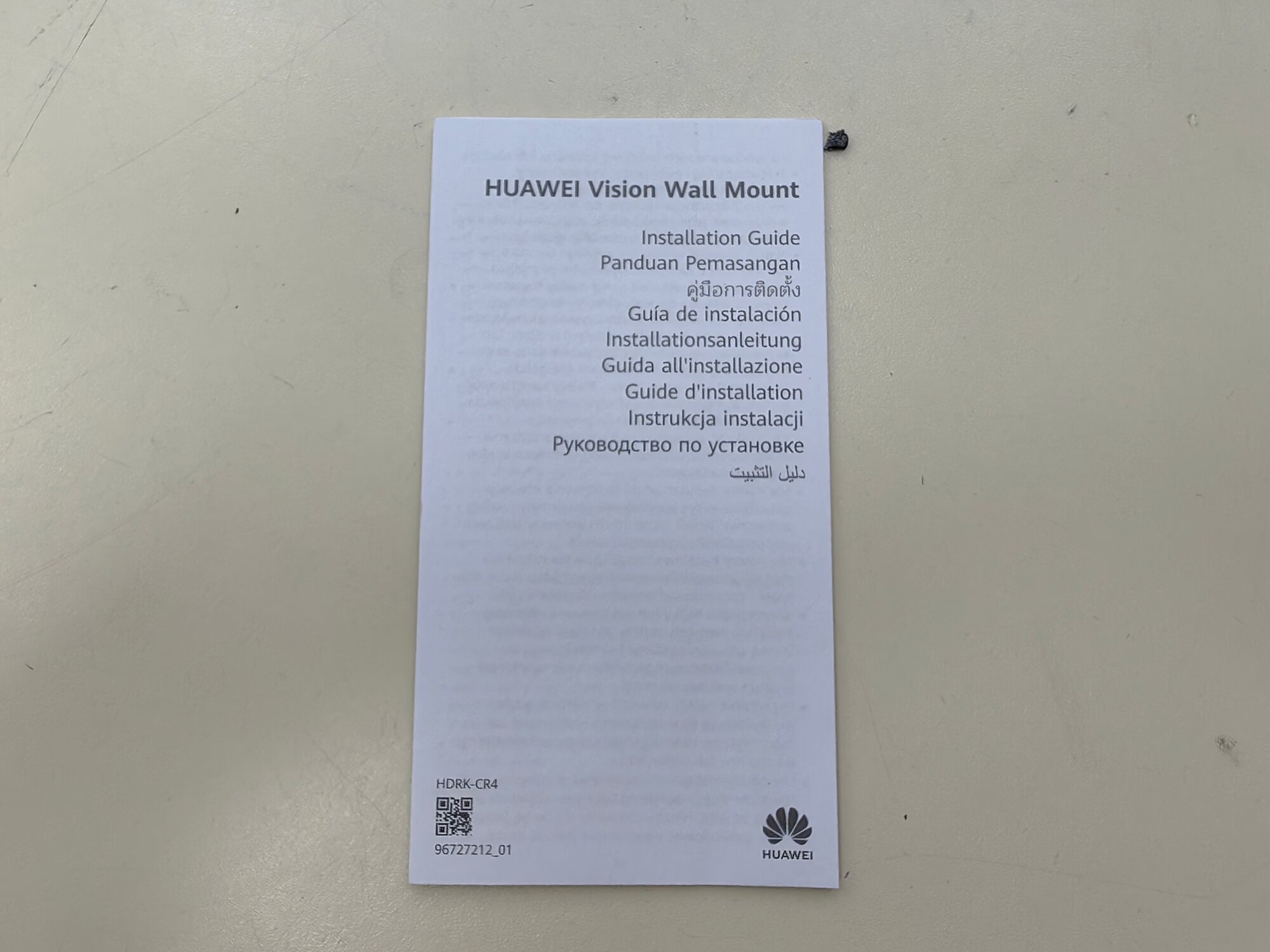 Кронштейн Huawei 65 — фото 1