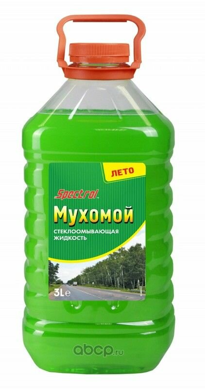Жидкость для омывания стекол Spectrol Мухомой 3 л 9651