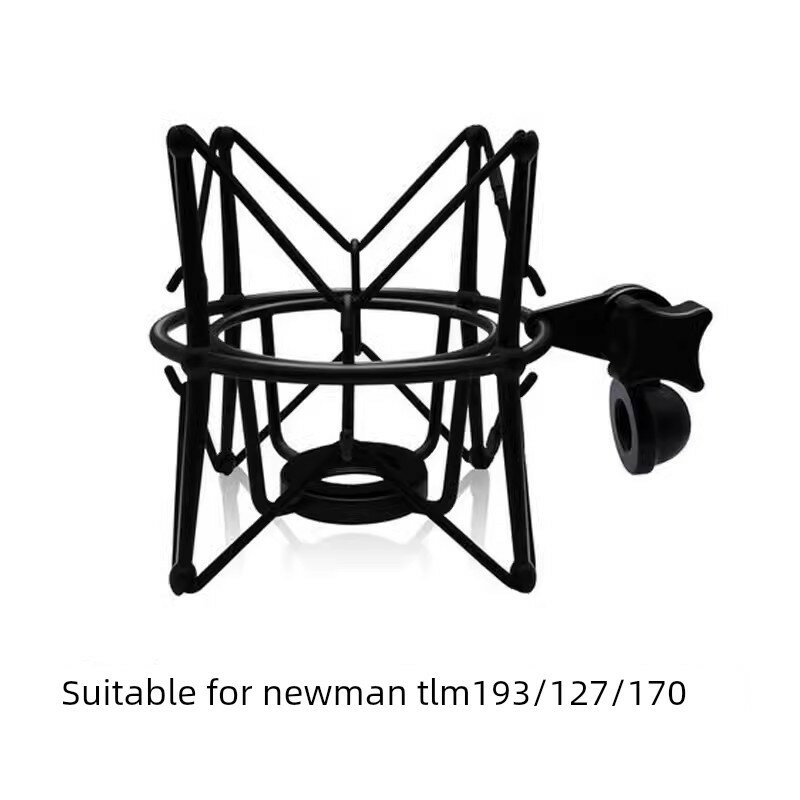 Подставка для микрофона Neumann TLM193/127/170 с амортизатором, черная отделка