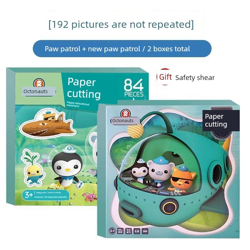 Набор бумажной вырезки Paw Patrol для детей 3-6 лет, 2 коробки с 192 листами, включая ножницы