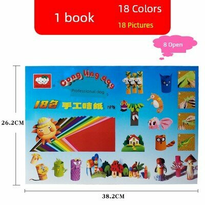 18-цветная мягкая складная бумага для детей, толщина 8к, 1 набор из 100 листов - гибкий материал для творческого