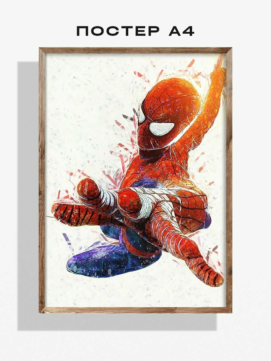 Постер А4 на стену Человек Паук Spider Man, 21х30 см, без рамы