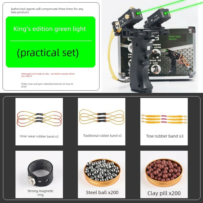 Королевская версия зеленой лазерной указки для лука с практичным комплектом охоты и рыбалки