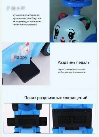 Каталка — фото 1