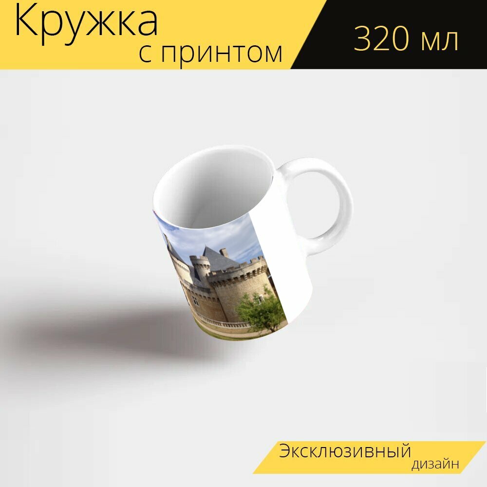 Кружка с рисунком, принтом "Шато, chabenet, замок" 320 мл.