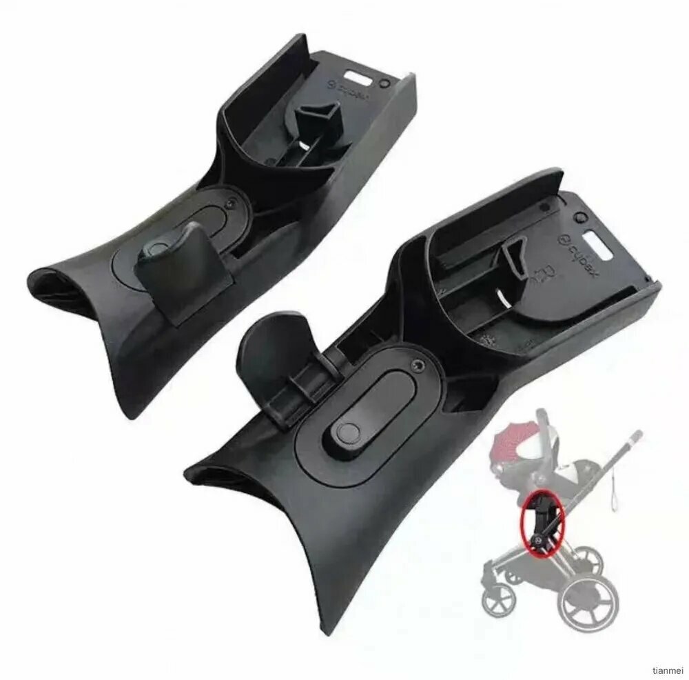 Адаптер для люльки Cybex Priam