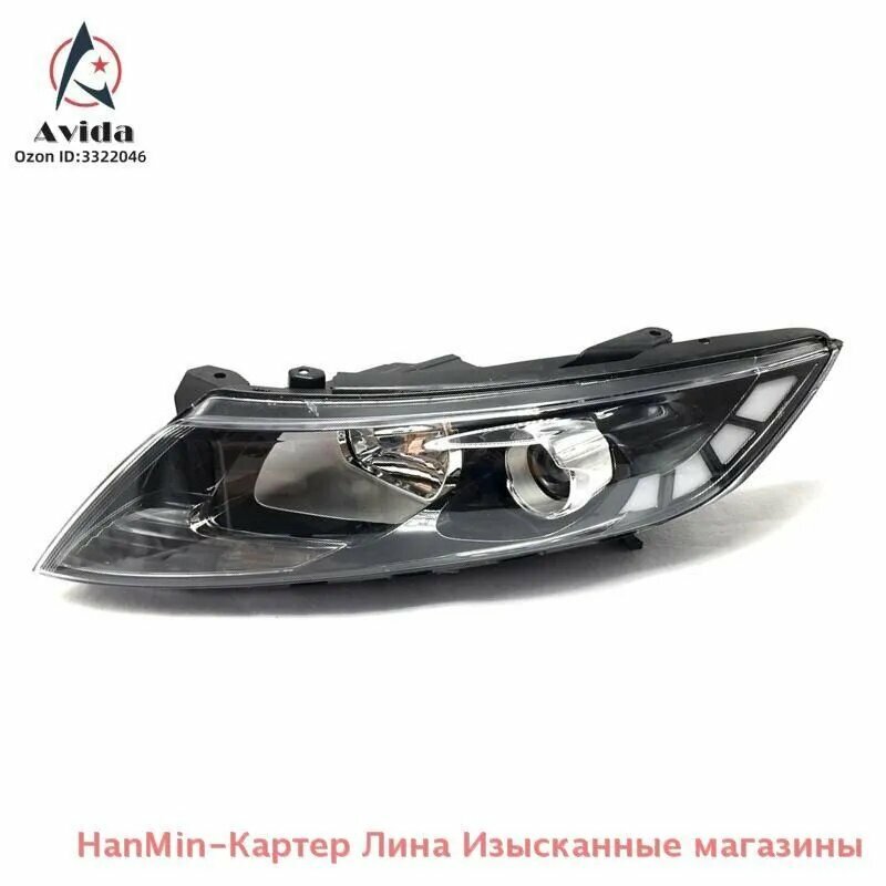 Kia Фары автомобильные, 1 шт, арт. Фара Kia Optima 2010-2013 галоген