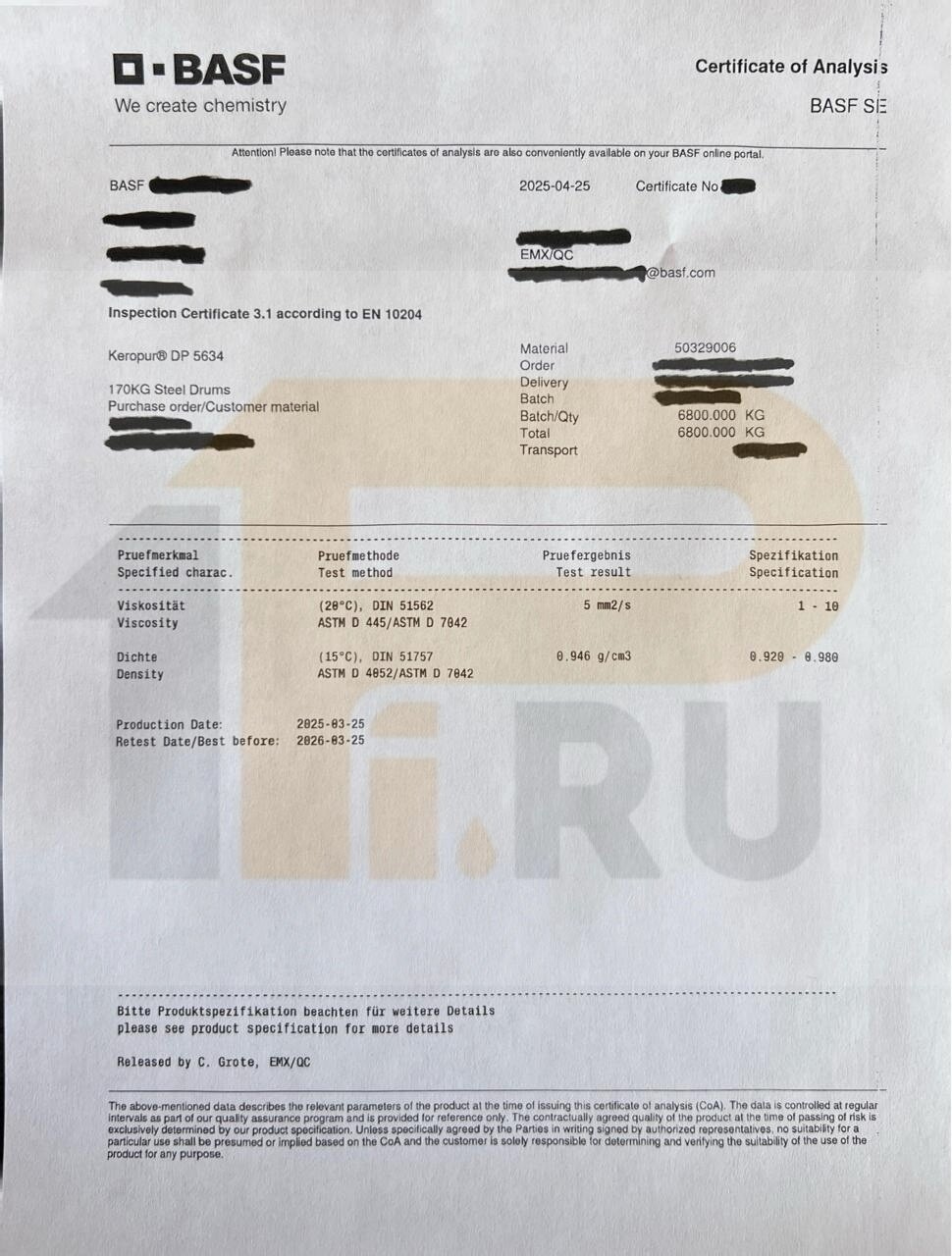 Комплексная присадка Keropur DP 5634 plus в дизельное топливо