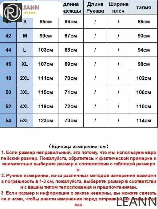 Футболка, размер S, белый — фото 1
