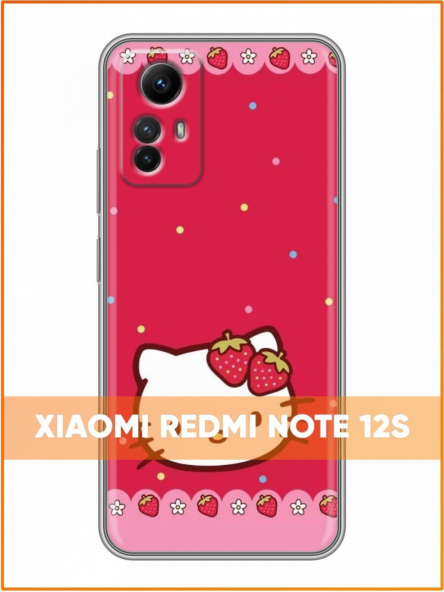 Чехол для Xiaomi Redmi Note 12S 4G с принтом для девочек с Хеллоу Китти (Сяоми Редми Ноут 12С 4G)