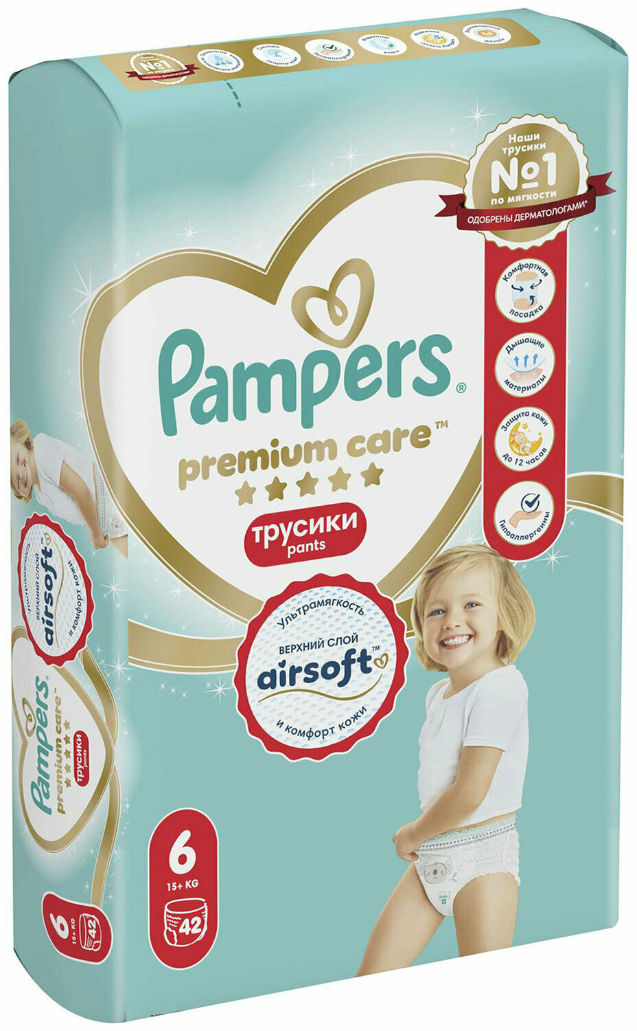 Трусики-подгузники Pampers Premium Care Pants, для мальчиков и девочек, ExtraLarge 15+кг, Джамбо, Упаковка 42 шт