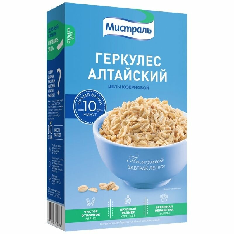 Хлопья мистраль Геркулес Алтайский /картон/ 400г