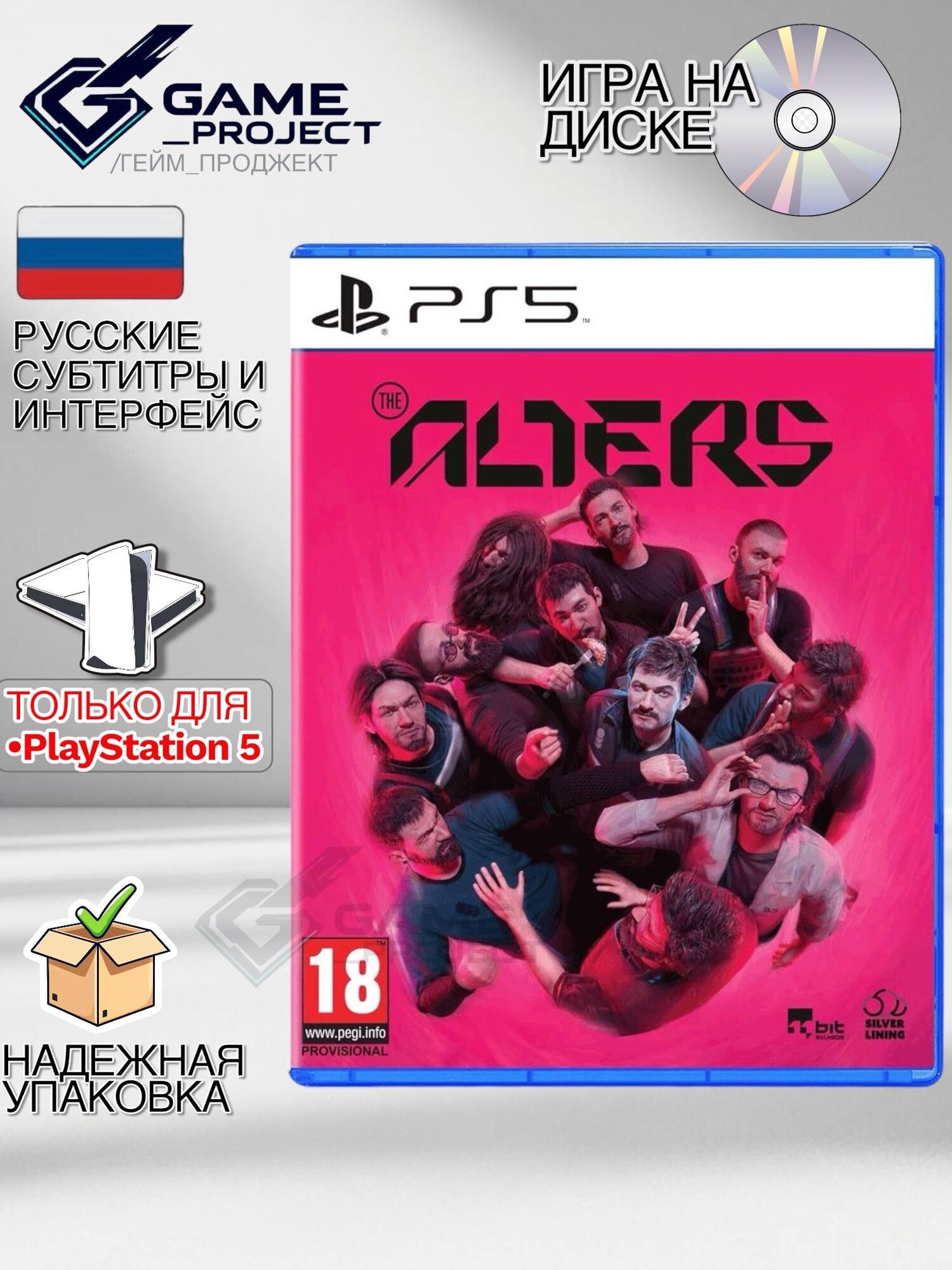 Игра The Alters , для PlayStation 5 , Blu-ray, Русские субтитры