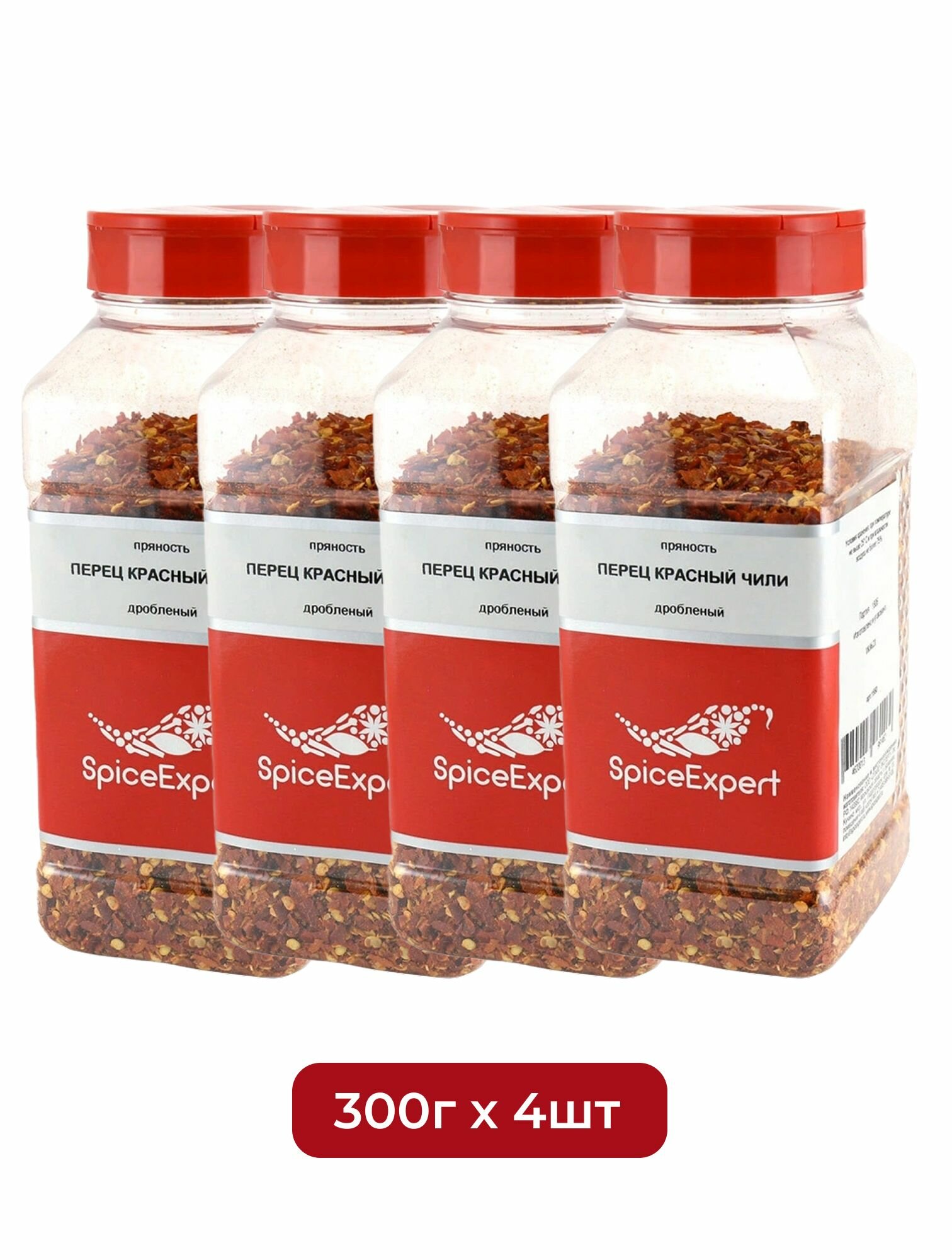 Приправа SpiceExpert Перец Красный Чили Дробленый 300г х 4шт.