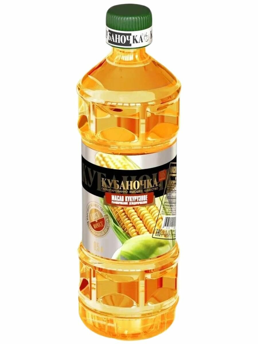 Кубаночка Масло кукурузное рафинированное дезодорированное, 500 мл 15 штук