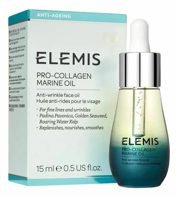 Pro Collagen Marine Oil Масло для лица с морскими водорослями 15 мл