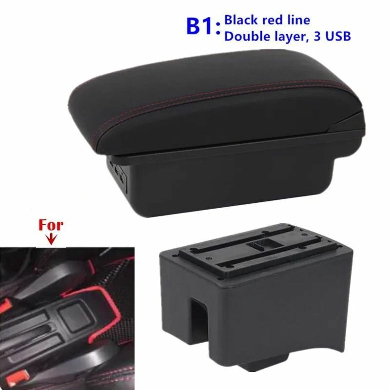 Для Volkswagen VW Vento Polo V подлокотник 2009-2020