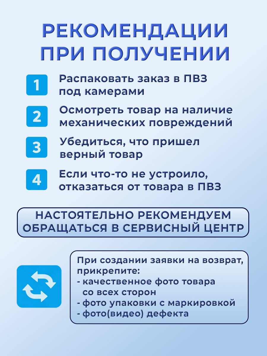 Стекло камеры для Xiaomi Redmi Note 9