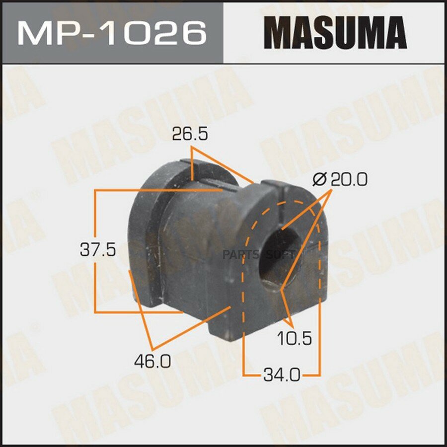 Втулка стабилизатора заднего MASUMA MP-1026 | цена за 1 шт