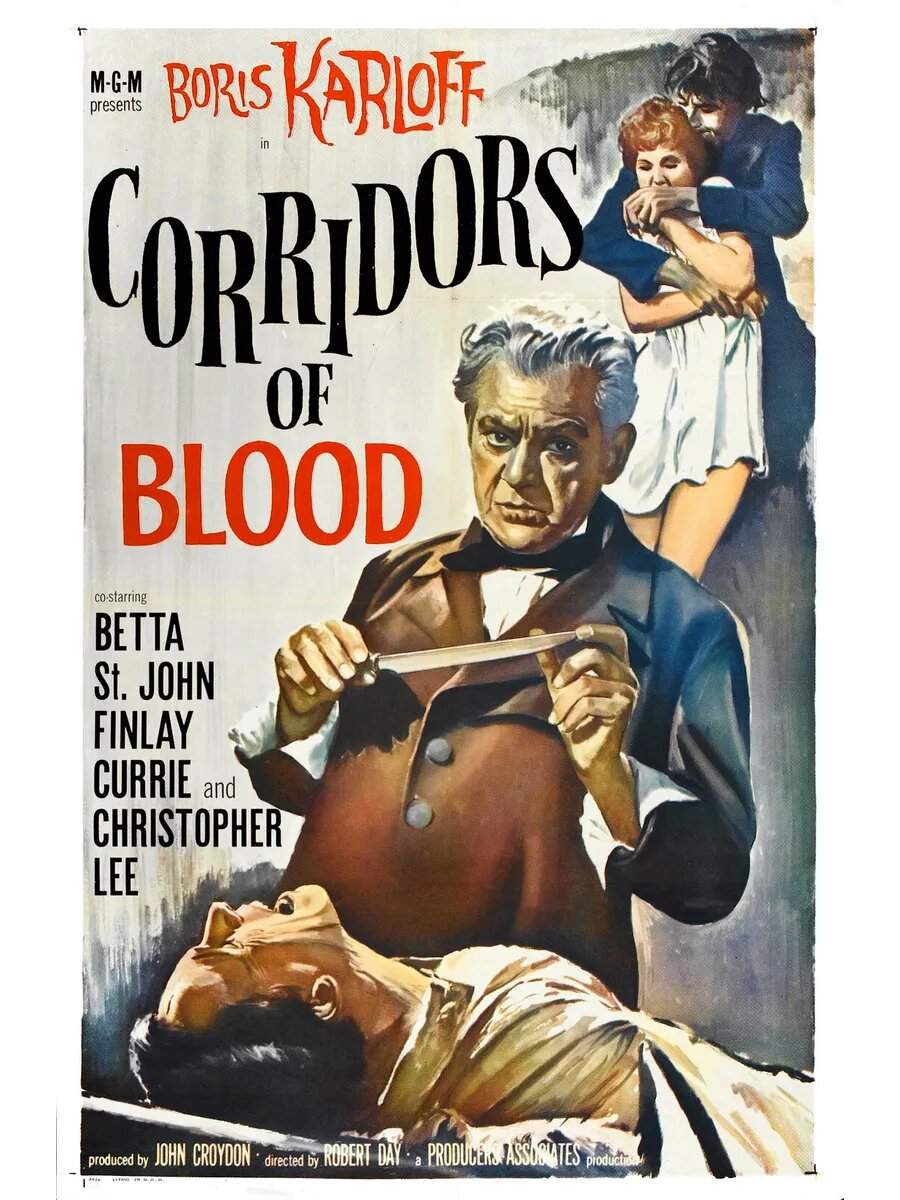 Коридоры крови (1958) (DVD-R)