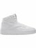 Кеды Reebok ATR Chill Mid, полнота F, размер 9,5 US, белый