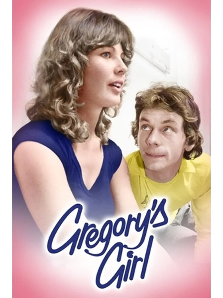 Девушка Грегори (1980) (DVD-R)