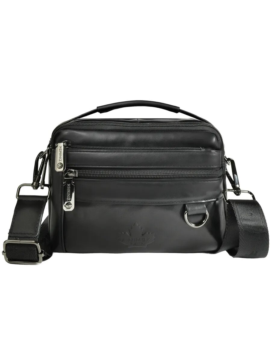 Сумка барсетка