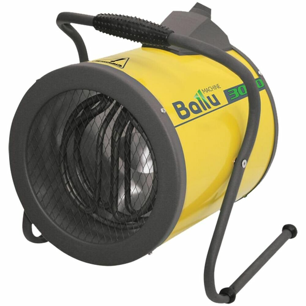 Тепловая пушка Ballu BHP-P-5