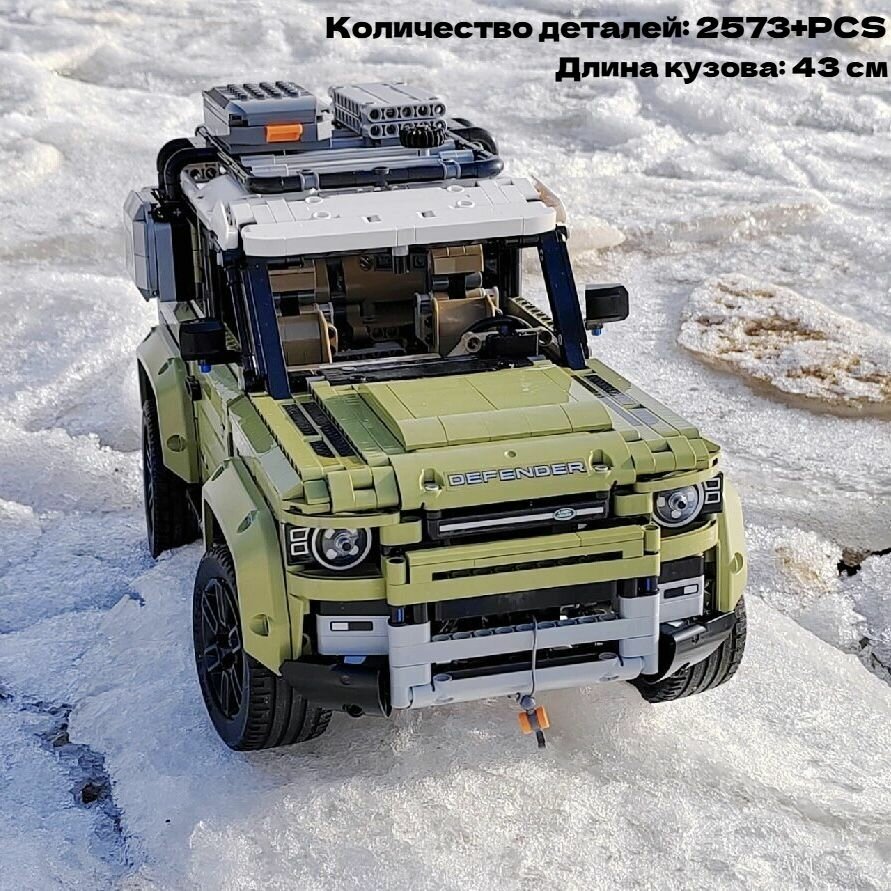 Конструктор Harley-Davidson Fat Boy X48 Чёрный Рыцарь (синхронизация КПП, V-образный мотор с подсветкой, регулируемая подвеска, подъём заднего колеса, 2260+ деталей, масштаб 1:5, подарок 14+)