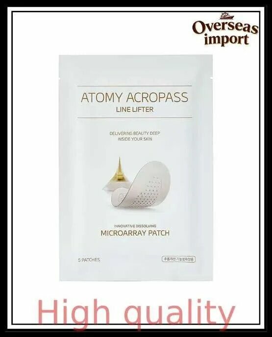 Самый популярный в 2026 годуATOMY / атоми Акропасс (1 упаковок), Нанесите маску
