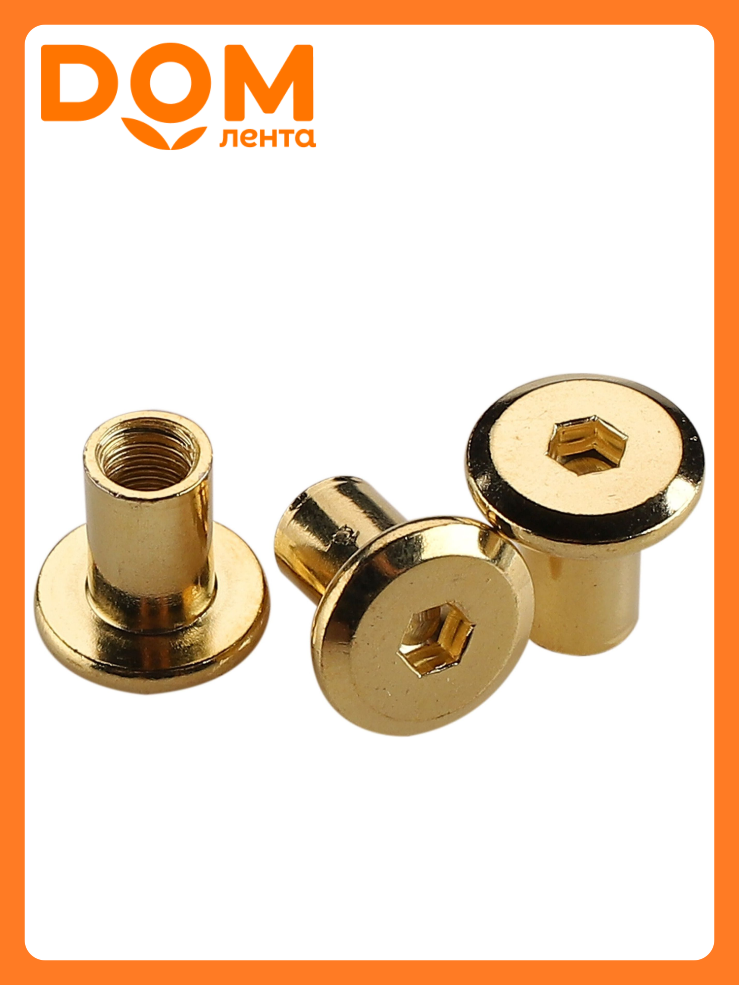 Гайка Европартнер, мебельная, латунированная, сталь, золотистая, 16 штук