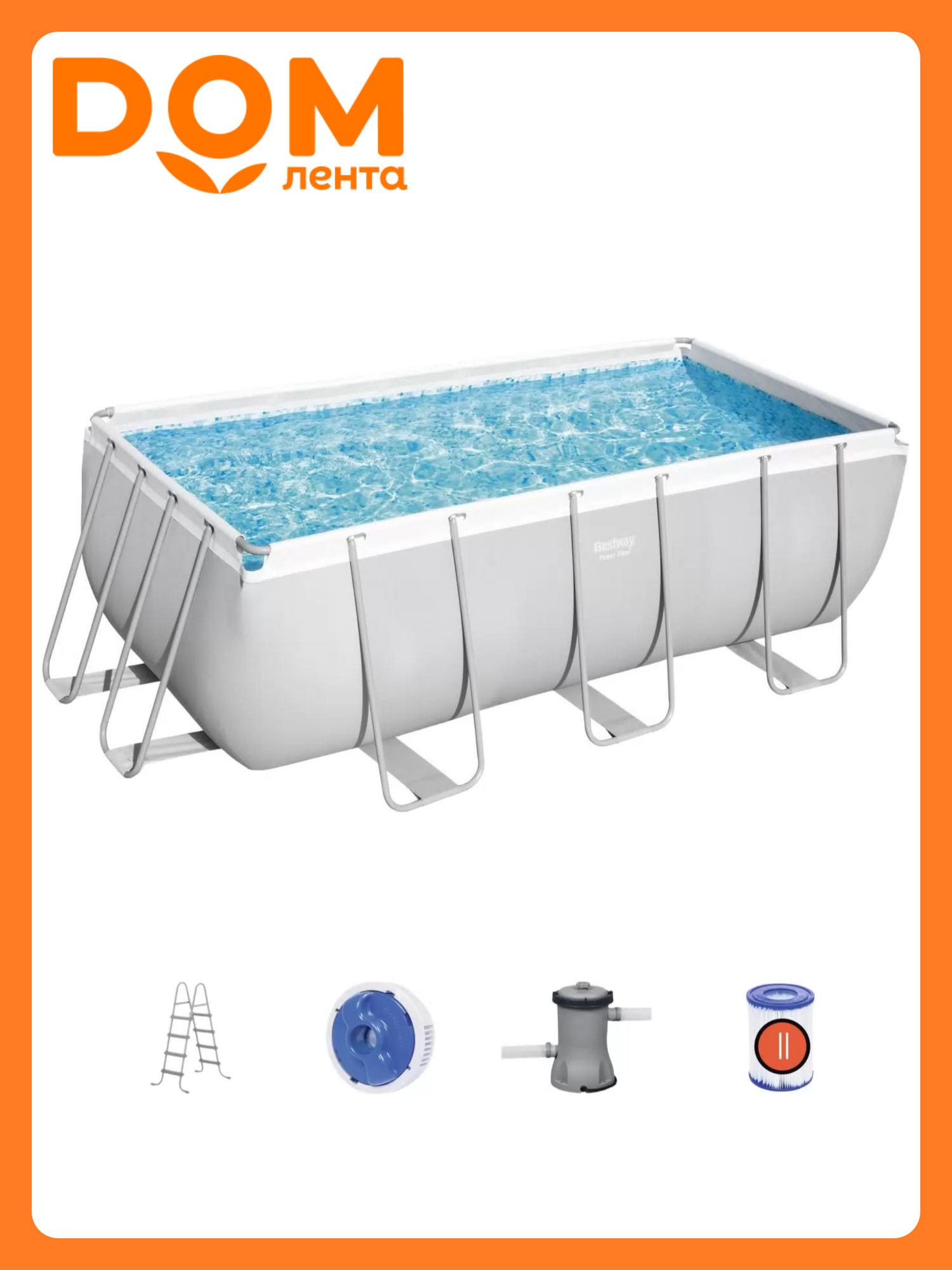 Бассейн каркасный прямоугольный Bestway Power Steel, 412х201х122 см, серый