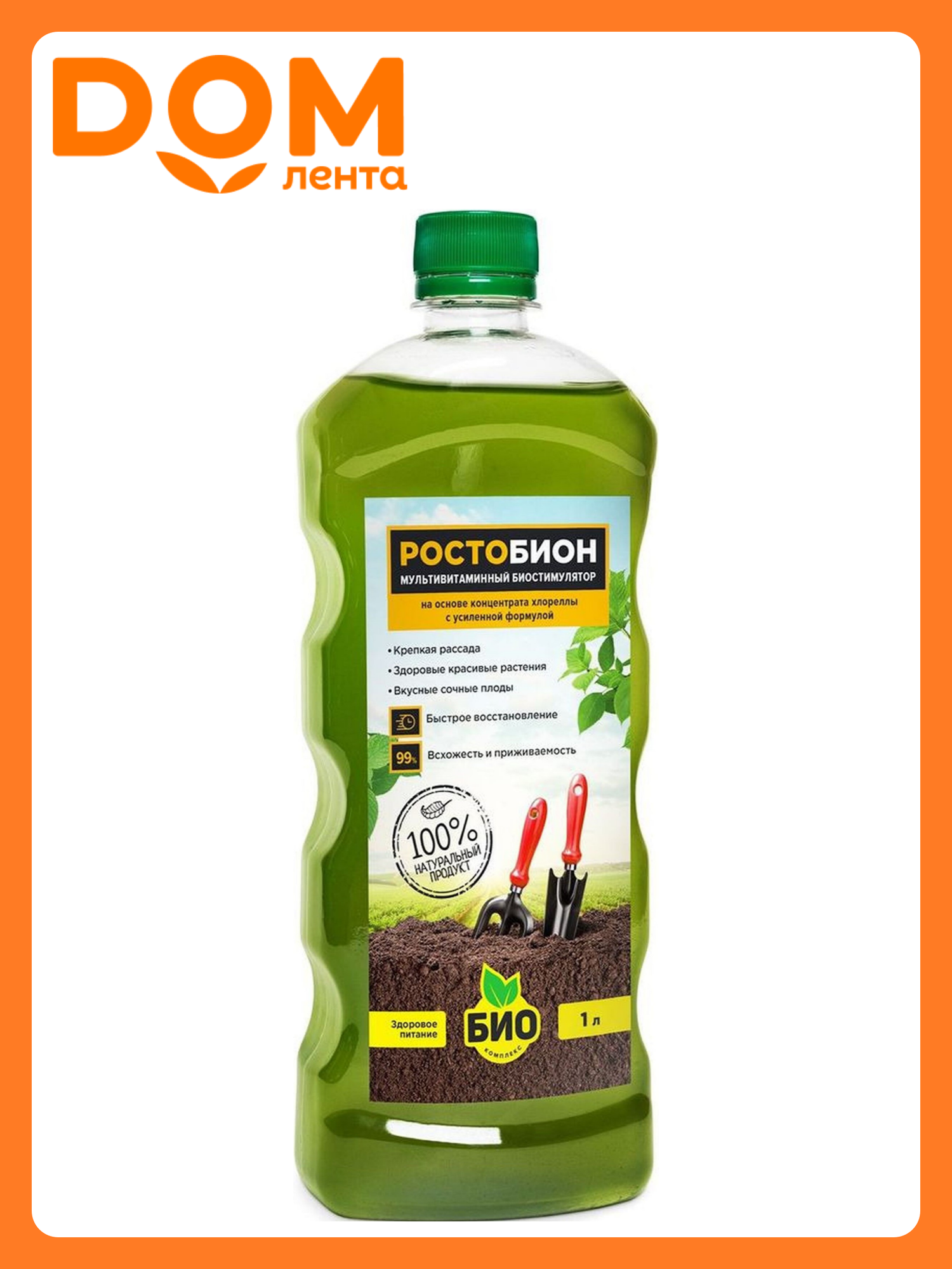 Удобрение Био-комплекс "Ростобион", органоминеральное, жидкое, 1 л