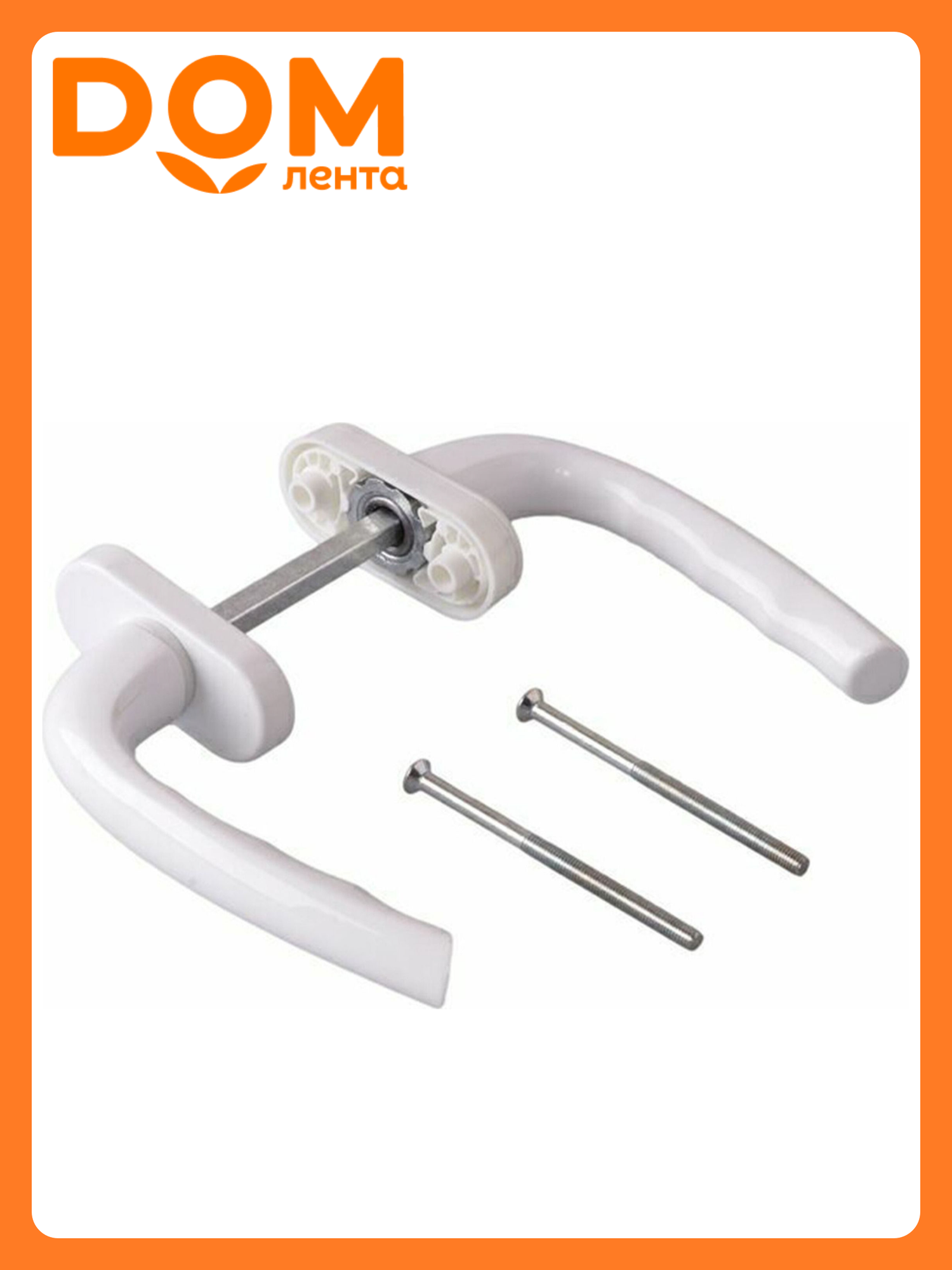 Ручка Tech-KREP двухсторонняя розеткой алюминий белый